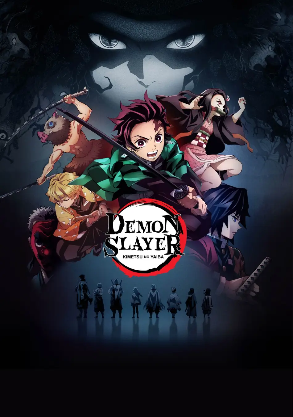 Demon Slayer Font - What Font Finder