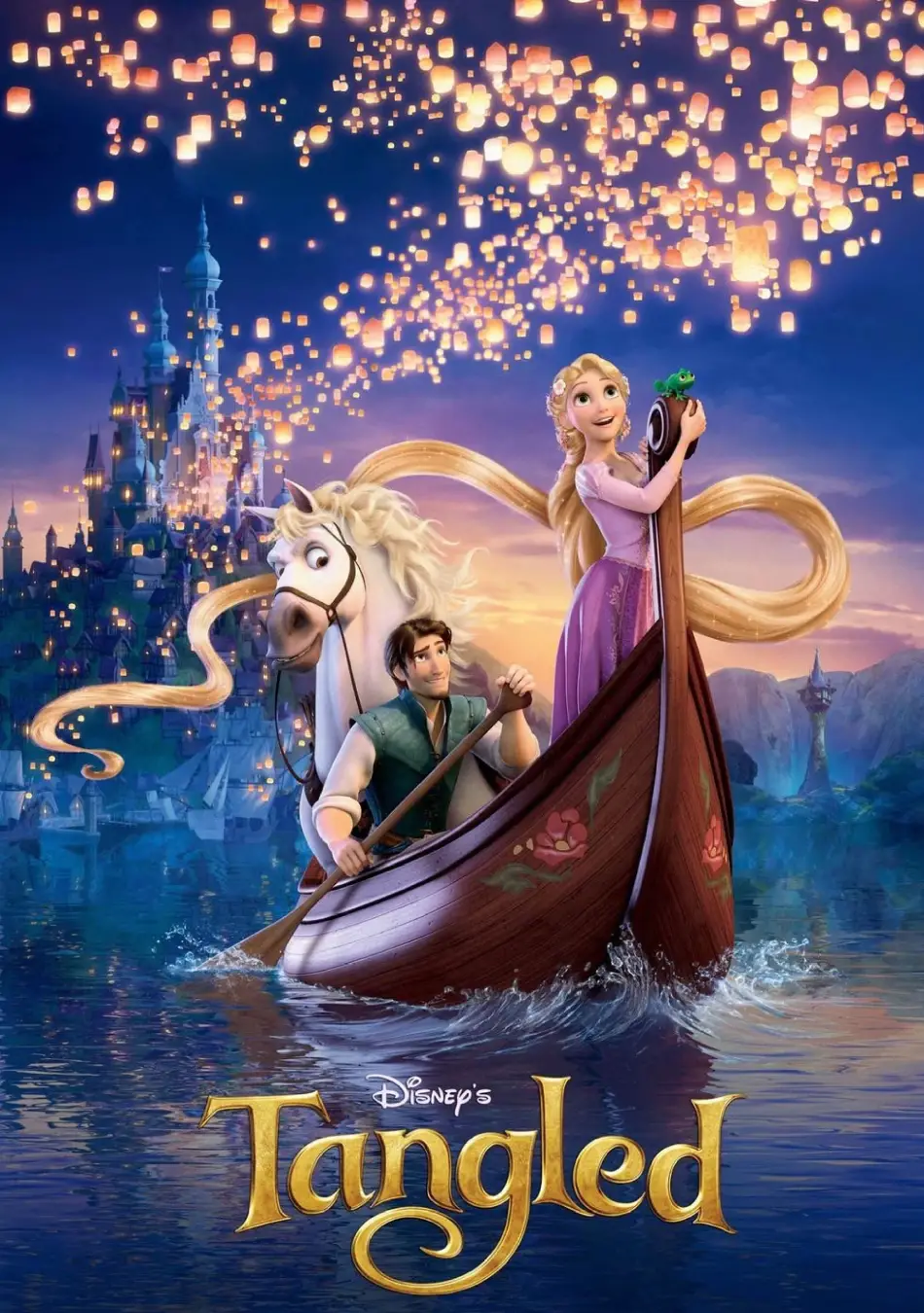 Tangled Font - What Font Finder